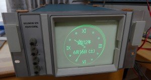 Availability | Oscilloclock.com