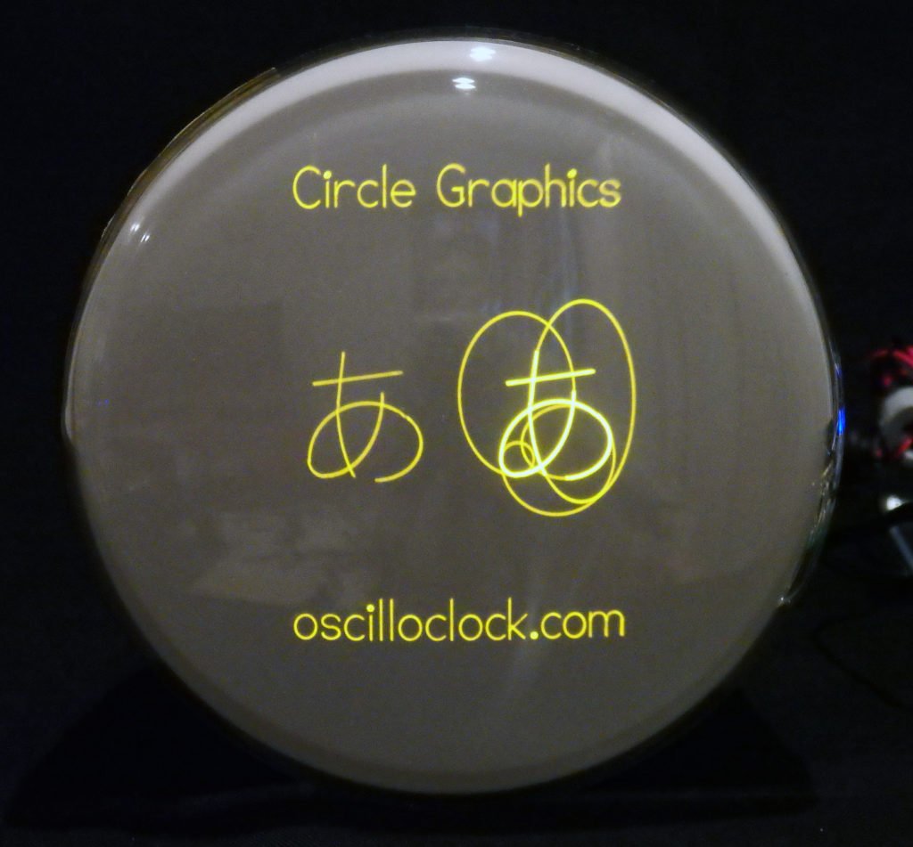 Gallery | Oscilloclock.com