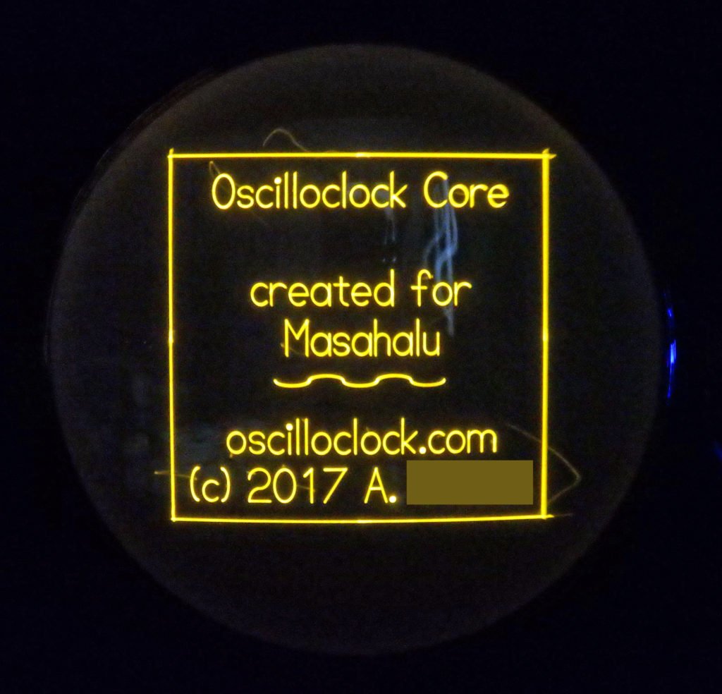 Amber Ambience | Oscilloclock.com